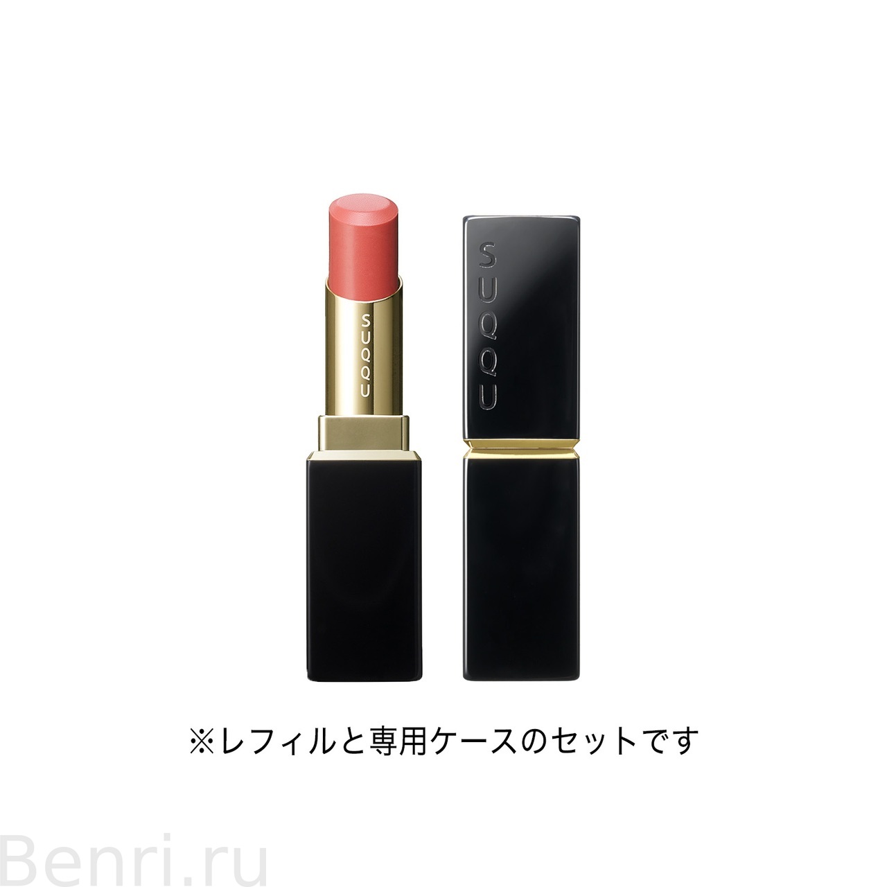 MOISTURE GLAZE LIPSTICK Suqqu 02 HAKANAZAKI